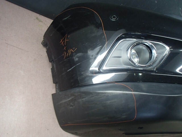 Yahoo!オークション - エクストレイル NT32 フロントバンパー G41 6202...