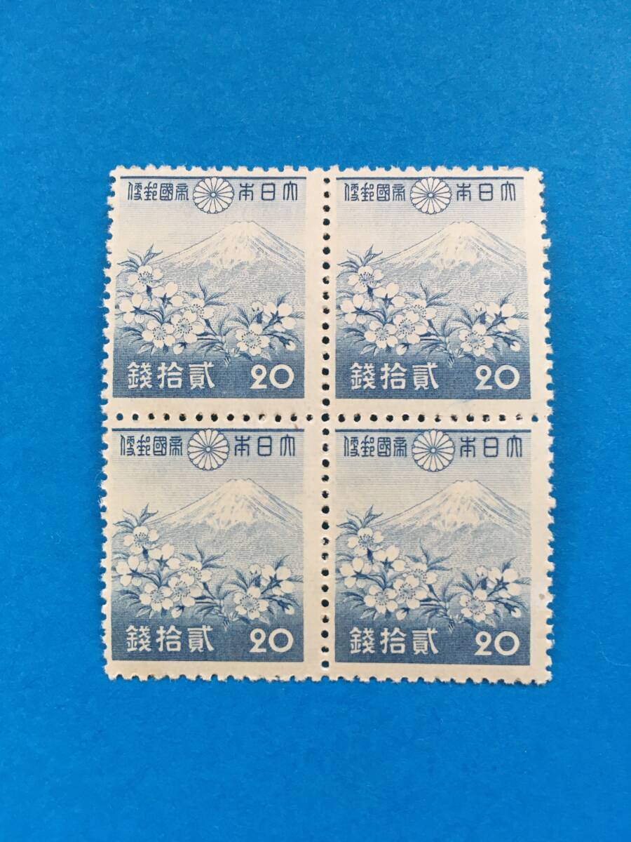 Yahoo!オークション - C284 第一次昭和 1次昭和 富士山と桜(富士と桜)...