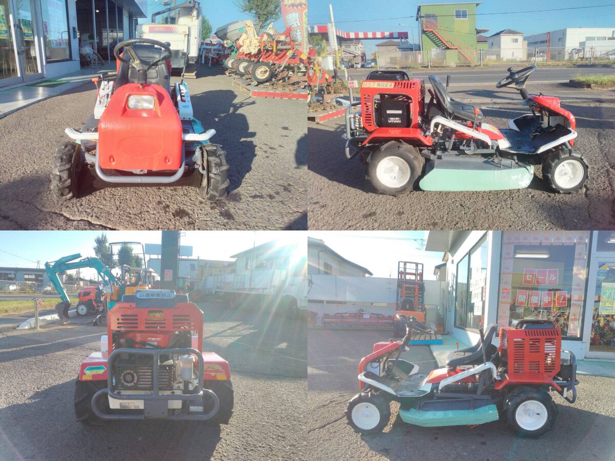 Yahoo!オークション - 宮城 オーレック 乗用モア RM95 18馬力 セルスタ...