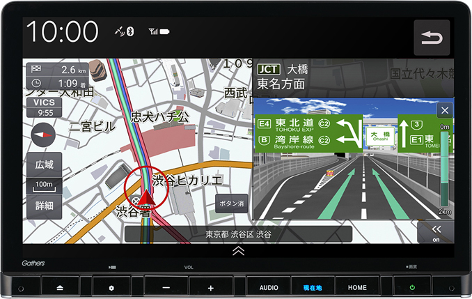 Yahoo!オークション - ホンダ純正 Honda Access Gathers 11.4インチ Ho...