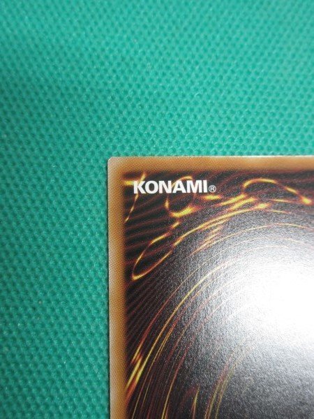 Yahoo!オークション - 『遊戯王』 BPRO-JP044 プリズマティックシーク...