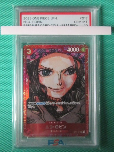 Yahoo!オークション - 【ワンピースカードゲーム】 OP01-017 R プレミ...