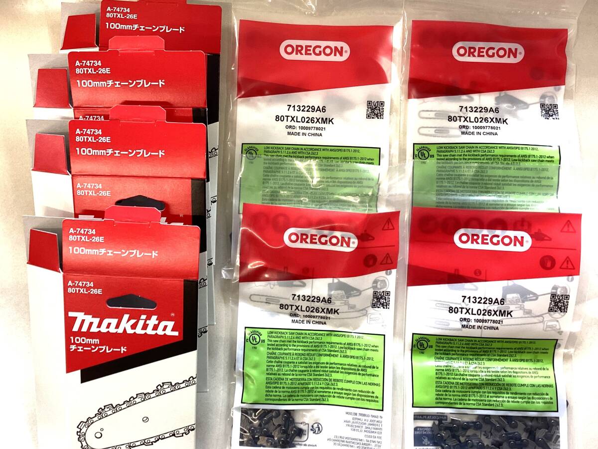 Yahoo!オークション - マキタ チェーン刃 A-74734 4個 80TXL 26E 適用...