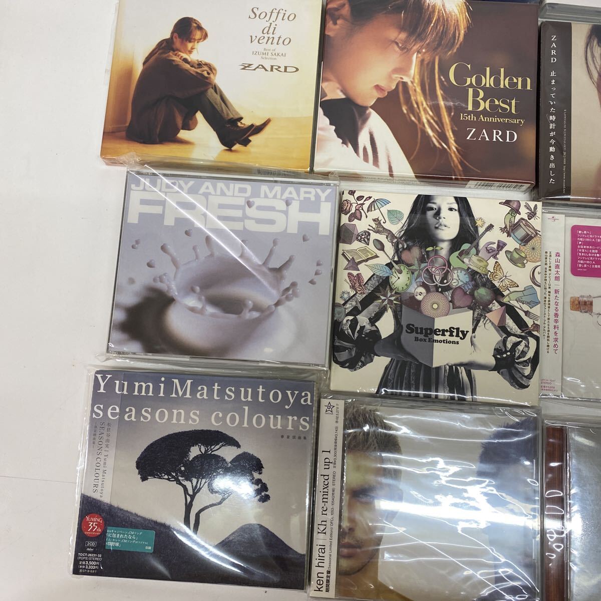 Yahoo!オークション - 1035 未開封～中古CD/DVD ビーズ コブクロ Supe...