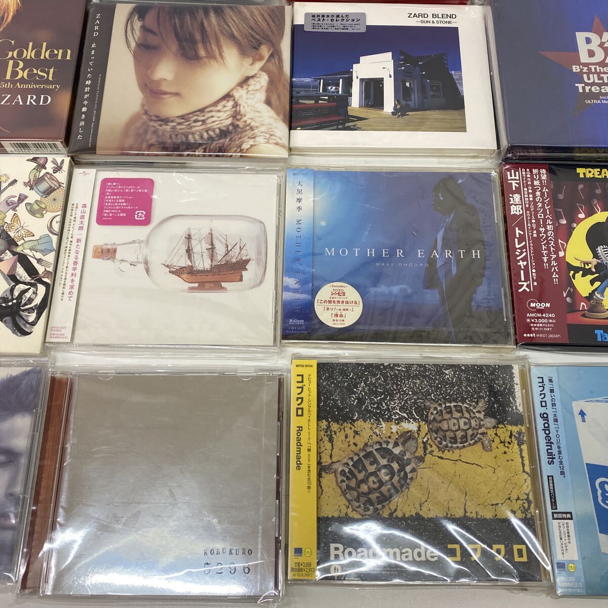 Yahoo!オークション - 1035 未開封～中古CD/DVD ビーズ コブクロ Supe...