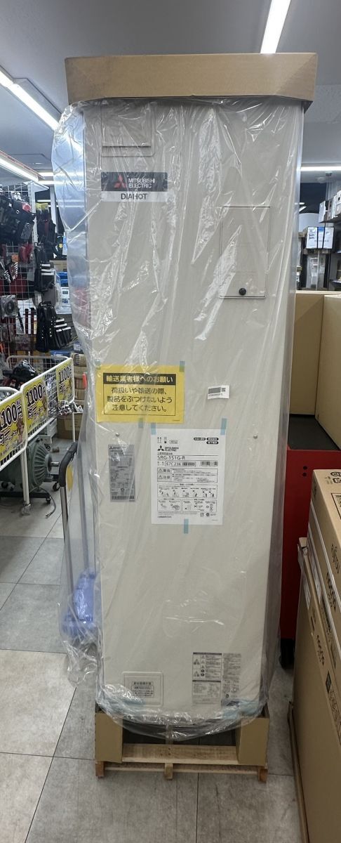 Yahoo!オークション - 配送不可【引取限定】【福岡インター店】【未使...