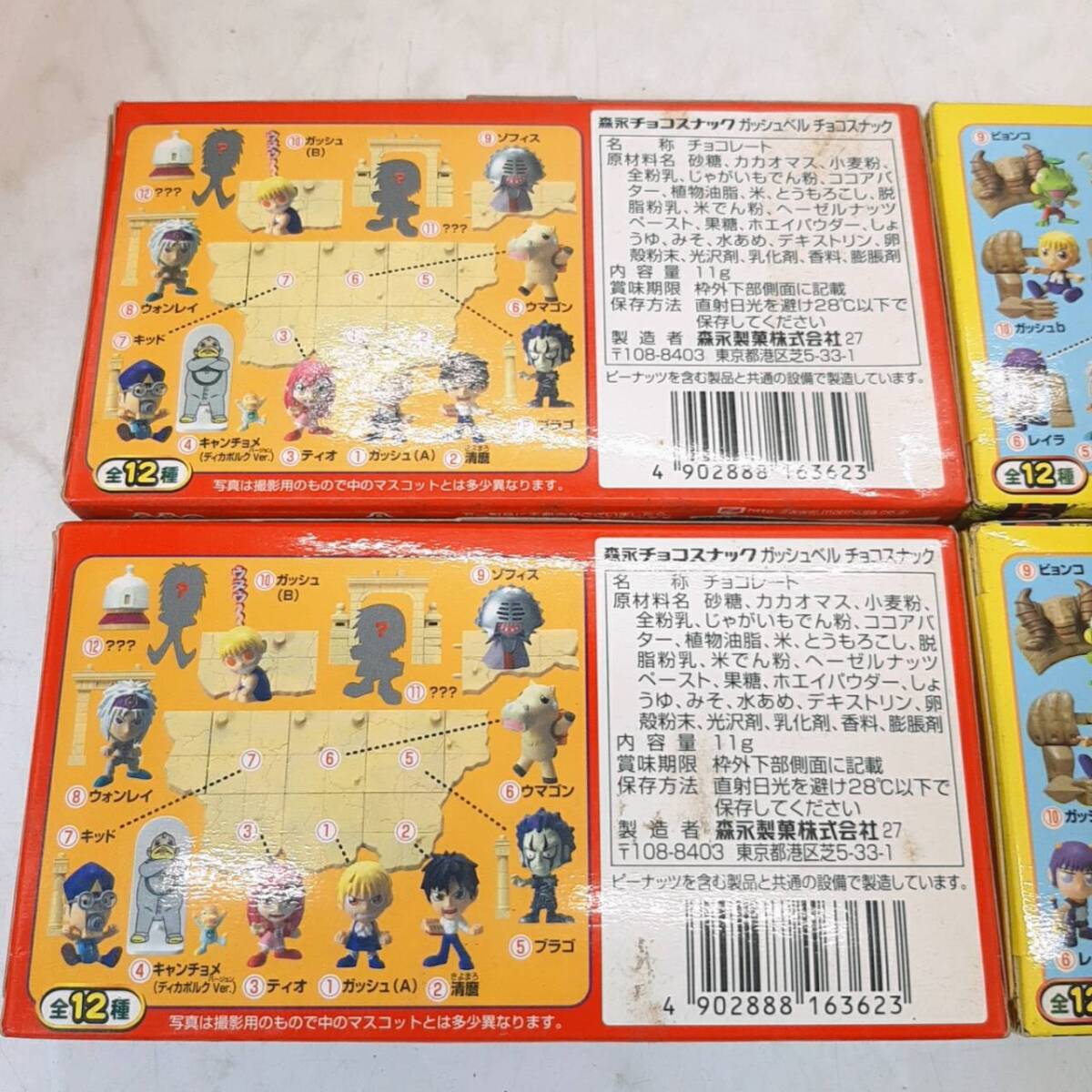 【樂淘letao】日本代購代標第一品牌－r176【1円～】未開封 金色のガッシュベル!! チョコスナック ロードの城/デモルト対決コレクション 24個 まとめ フィギュア アニメグッズ