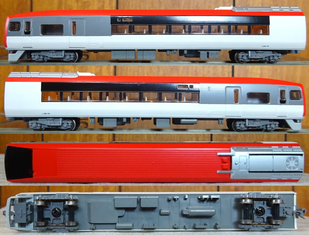 Yahoo!オークション - KATO 253系成田エクスプレス クロ253-110 送料18...