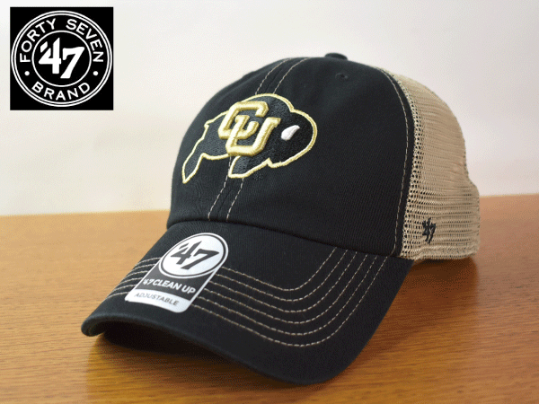 Yahoo!オークション - C122《未使用品》47 BRAND 47ブランド【フリーサ...