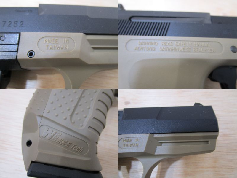 Yahoo!オークション - 123)WE P99 GBB TAN ガスガン 現状品