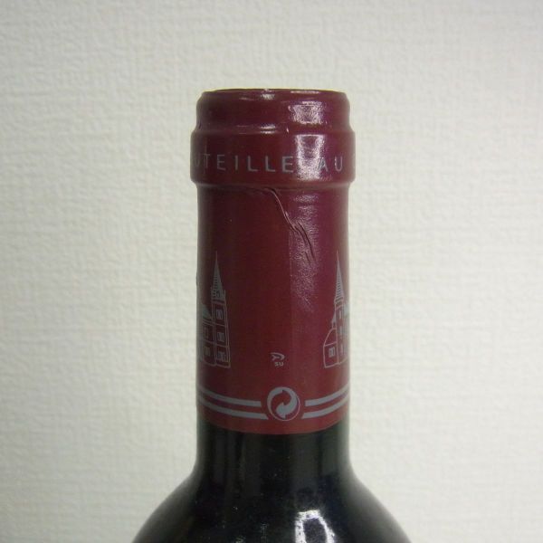 Yahoo!オークション - Y241-X14-189 シャトー カントメルレ シャトード...