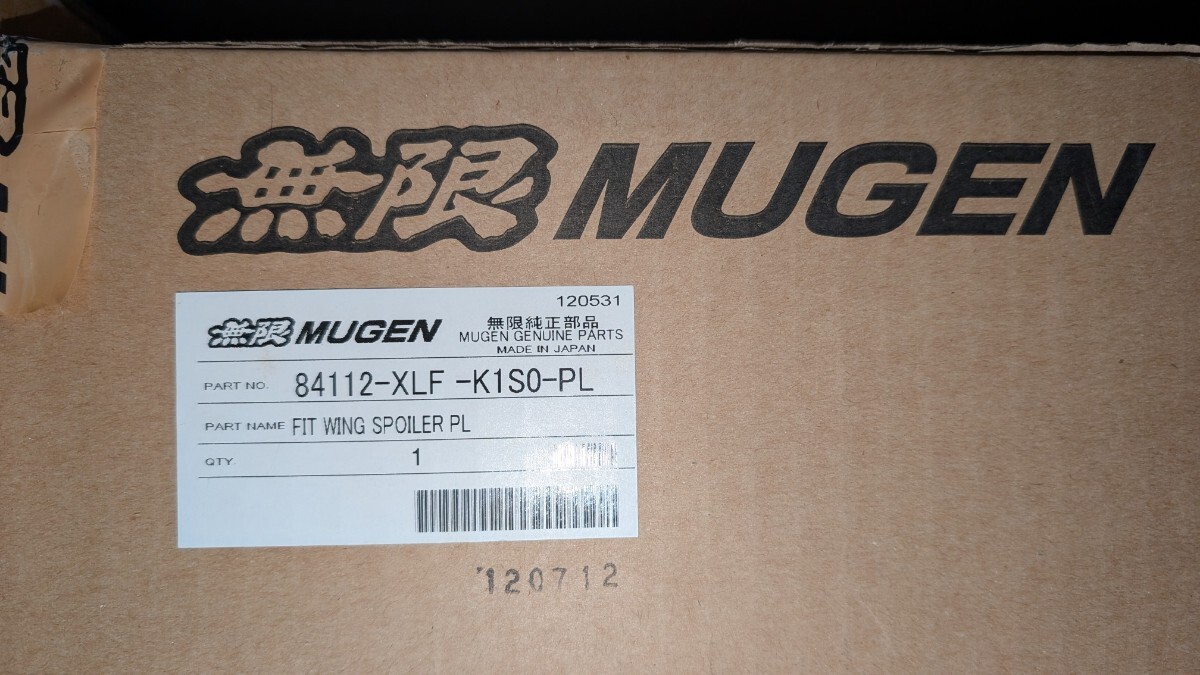 Yahoo!オークション - 廃盤完売品ラスト1つ フィット 無限 リアウイン...