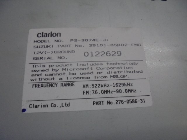 Yahoo!オークション - 9EK2099II4 ) スズキ アルトラパン HE22S 2型 純...