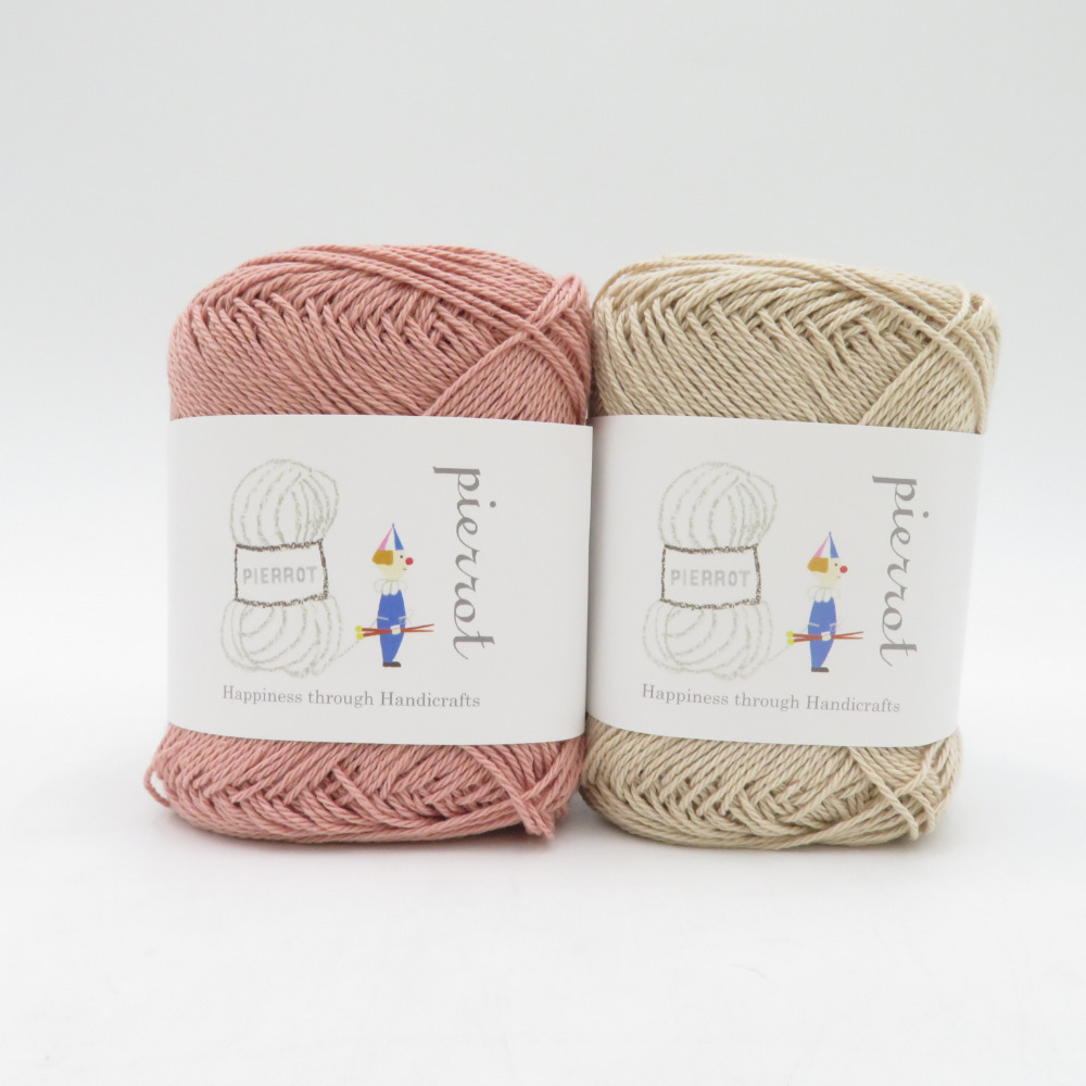 Yahoo!オークション - 毛糸 毛糸ピエロ エスニックデニム2 10玉セット ...