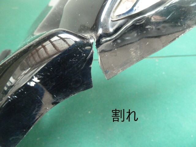 Yahoo!オークション - プリウス DAA-ZVW50 Fリップスポイラー D2531-59...