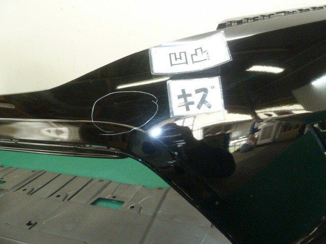 Yahoo!オークション - シビック 6BA-FL1 フロントバンパー 71101-T39-A...