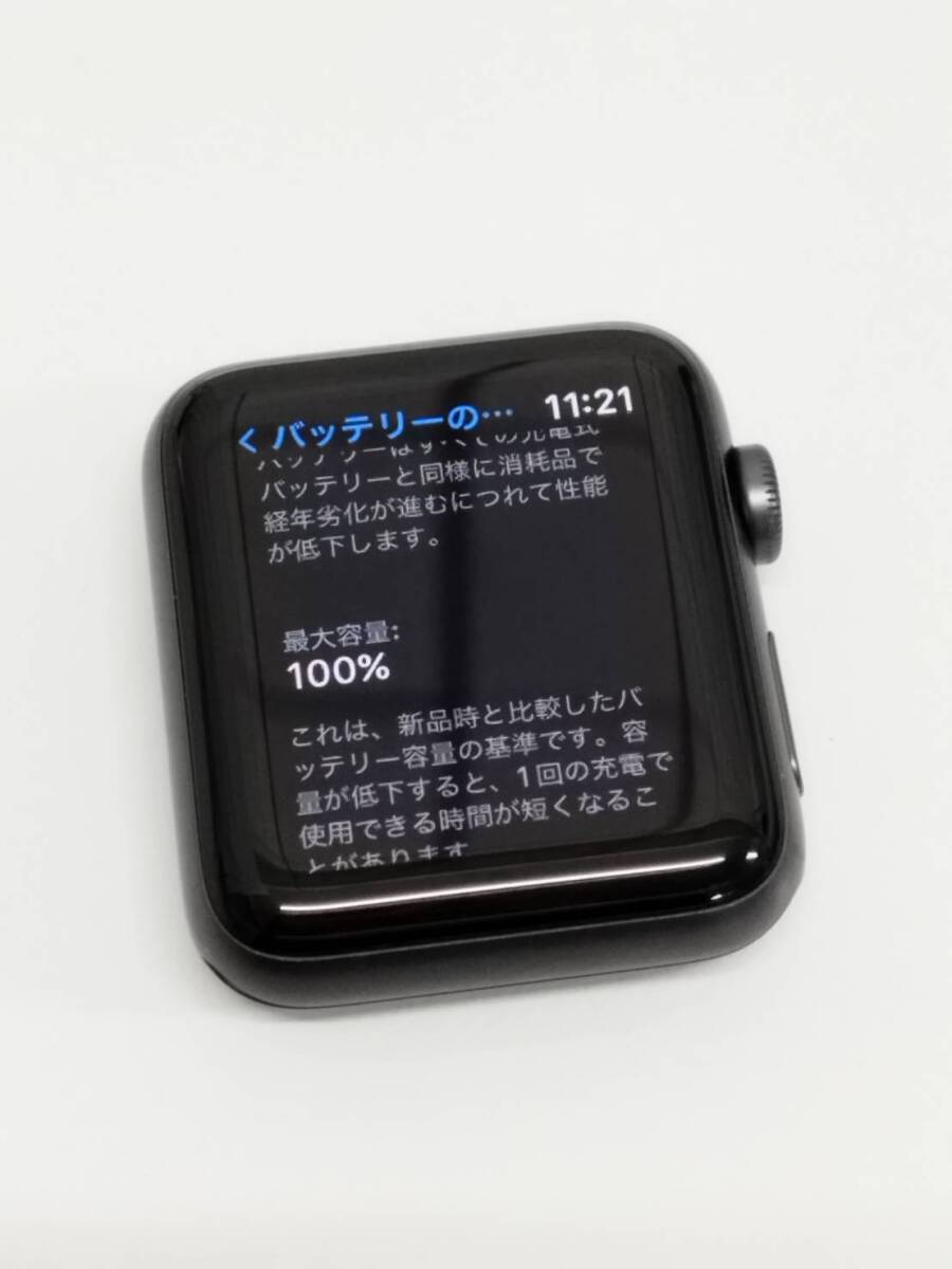 Yahoo!オークション - 【美品】Apple Watch Series 3/GPS/42mm/A1859/...