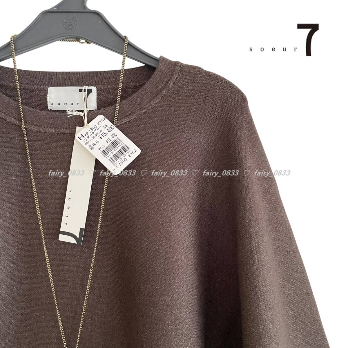 Yahoo!オークション - 新品定価15400円 ヤマダヤ スコットクラブ soeur...