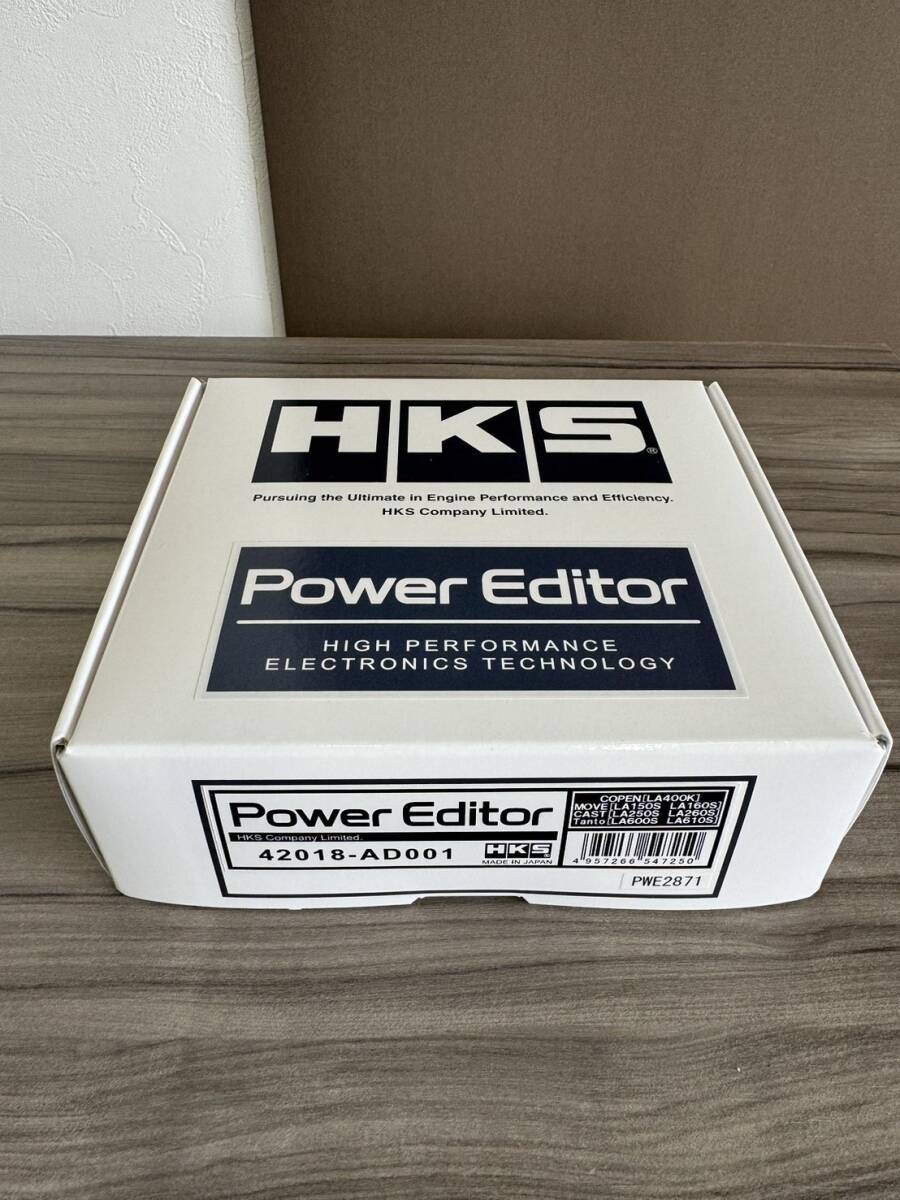 Yahoo!オークション - 新品 在庫あり 即納 HKS パワーエディター車種別...
