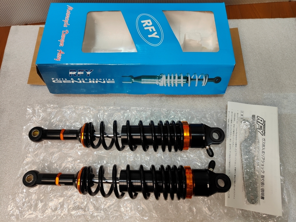 Yahoo!オークション - 新品 U-CP RFY ガス封入式 リアショック リアサ...