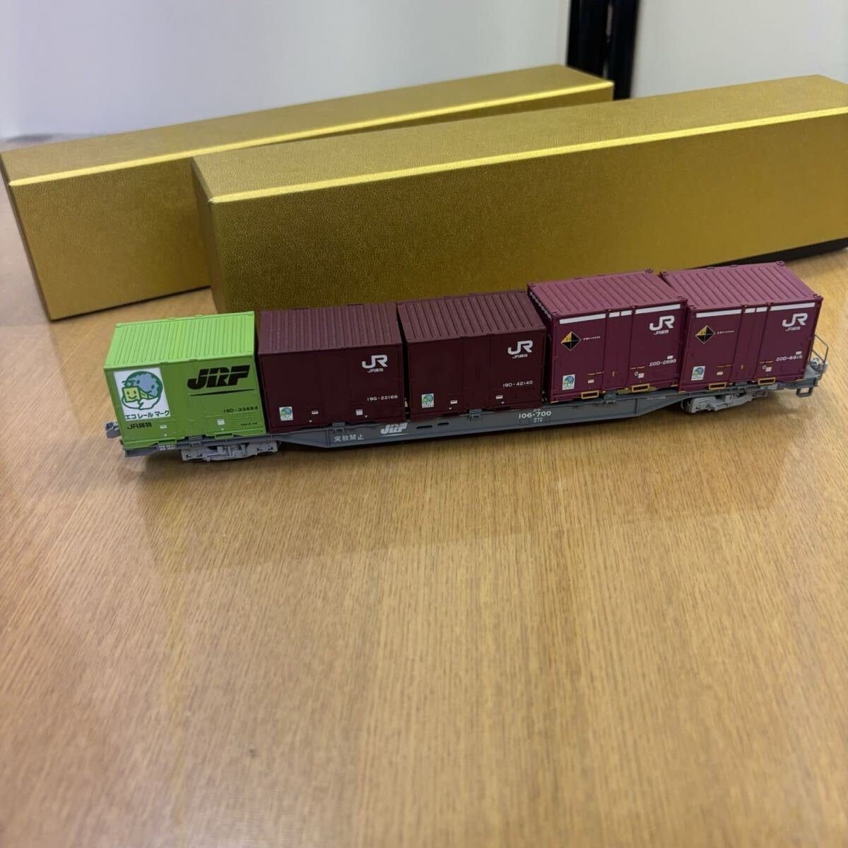 Yahoo!オークション - K331 【2個セット】 TOMIX Nゲージ コキ107形 10...