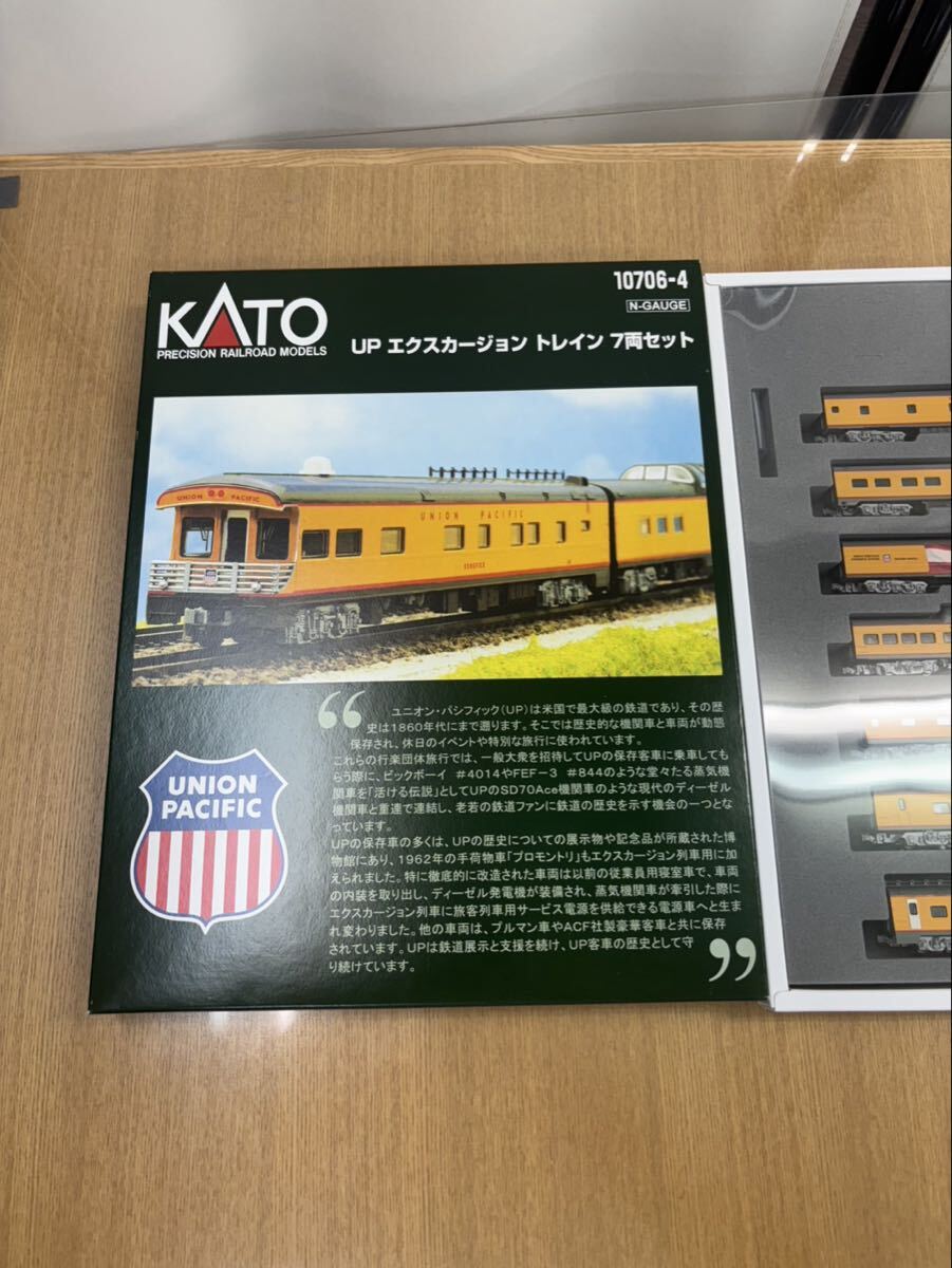 【樂淘letao】日本代購代標第一品牌－【売り切り】K348 KATO 10706-4 N-GAUGE UP エクスカージョン トレイン 7両セット UNION PACIFIC