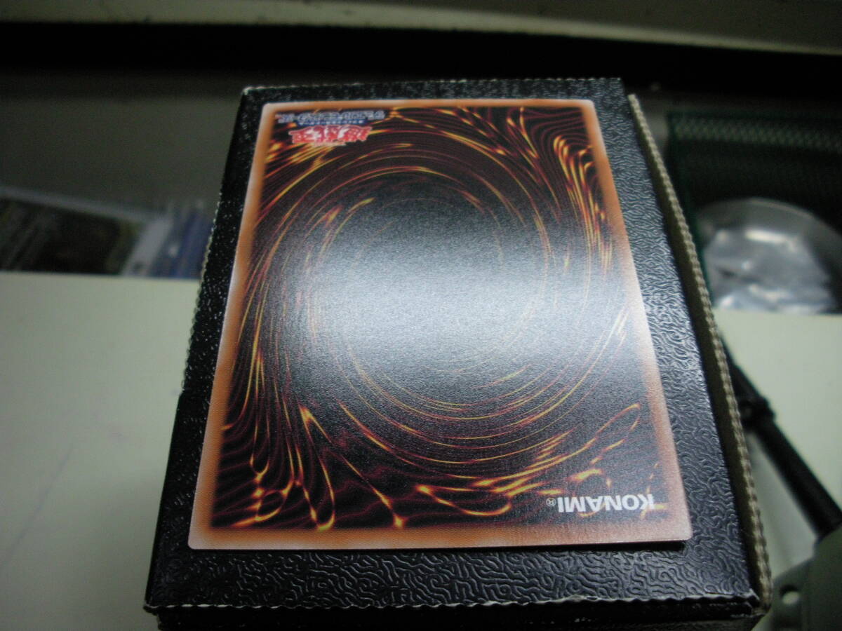 遊戯王 BPRO 白き竜の落胤 プリズマティックシークレットレア(シングルカード)｜売買されたオークション情報、yahooの商品情報をアーカイブ公開 - オークファン（aucfan.com）