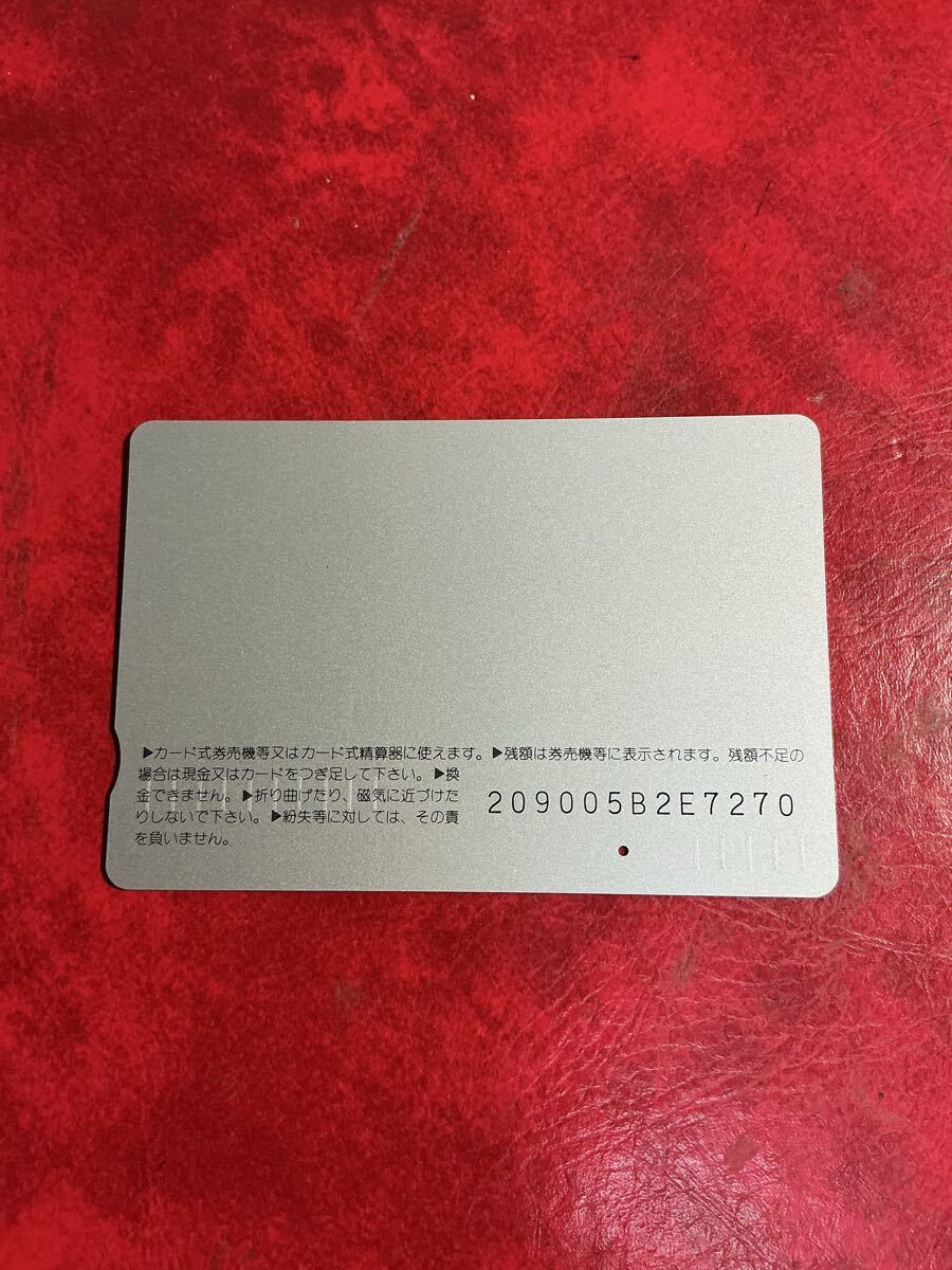 Yahoo!オークション - C398 1穴 使用済み オレカ JR西日本 福知山支社 ...