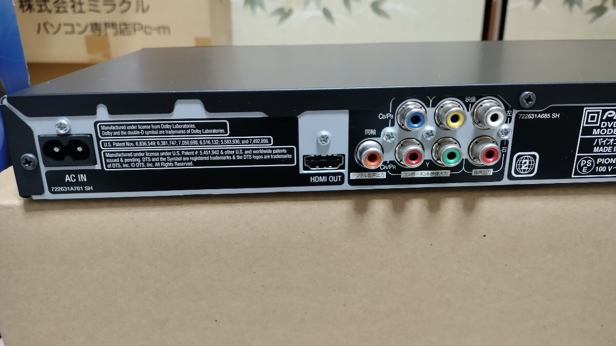 Yahoo!オークション - DVDプレイヤー パイオニア DV-220V