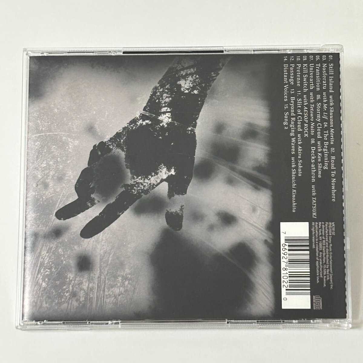 Yahoo!オークション - 【SC19】 CD / DJ KRUSH / 寂 -Jaku- / アルバム