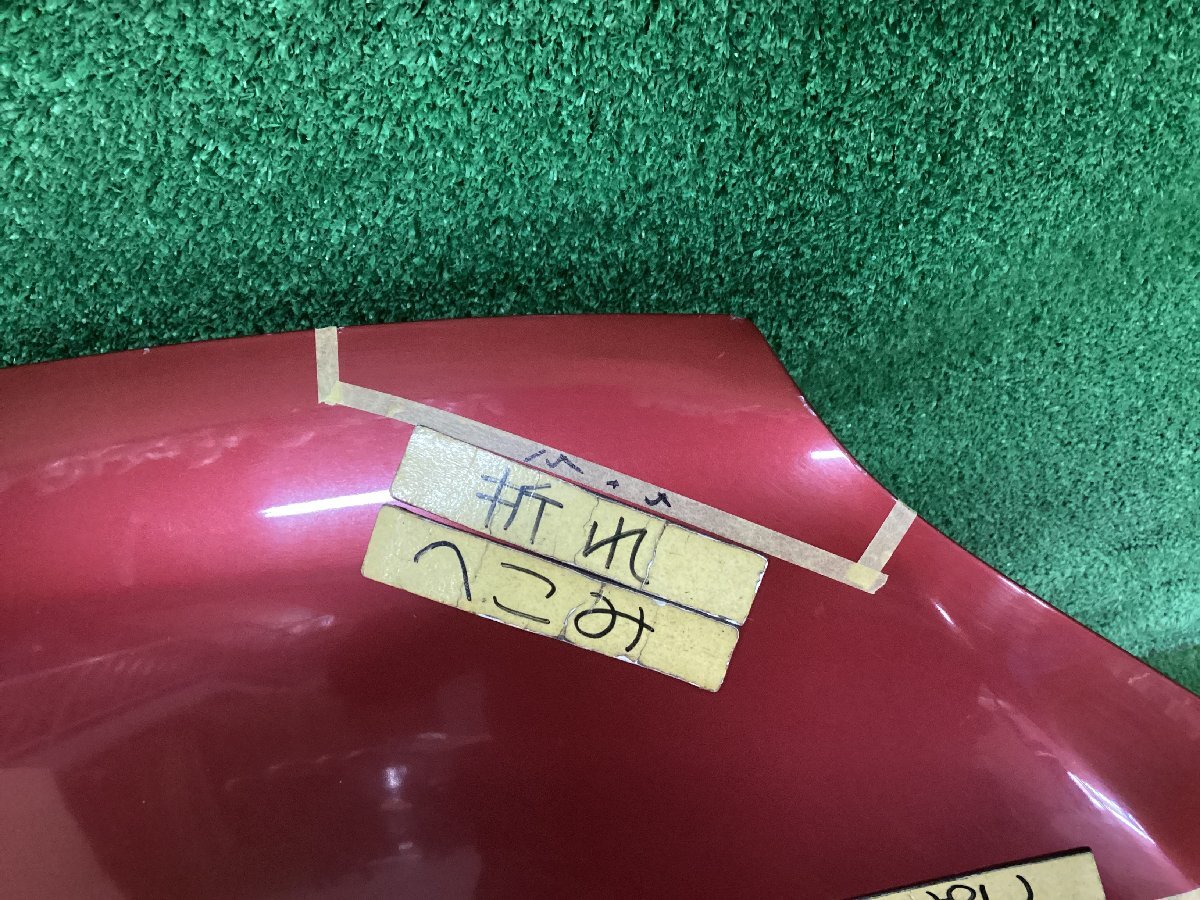 Yahoo!オークション - 日産 DAYZROOX/デイズルークス/ハイウェイスター...