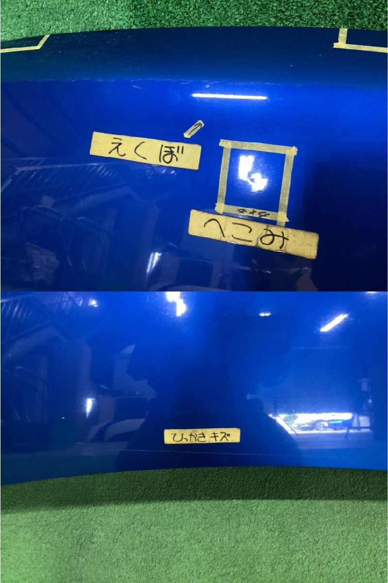 Yahoo!オークション - 日産 DAYZROOX/デイズルークス/ハイウェイスター...