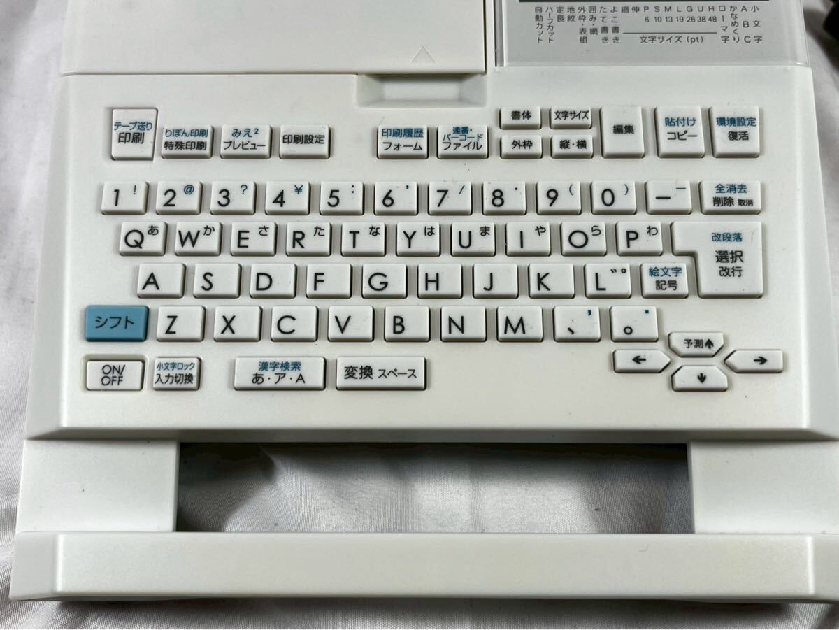 Yahoo!オークション - KING JIM テプラ TEPRA SR-R680 通電確認済 【10...