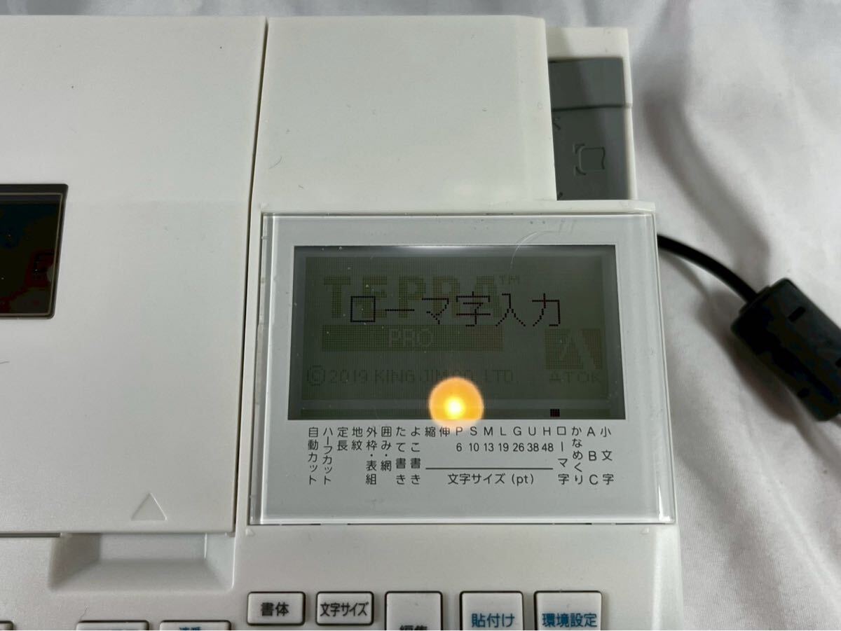 Yahoo!オークション - KING JIM テプラ TEPRA SR-R680 通電確認済 【10...