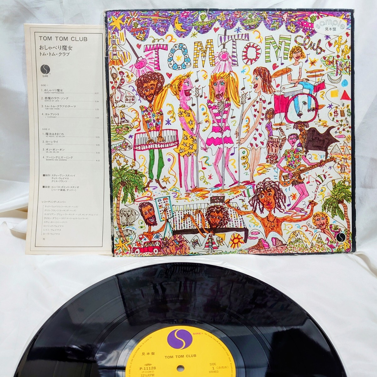 Yahoo!オークション - A447【見本盤/LP】 TOM TOM CLUB トムトムクラブ...