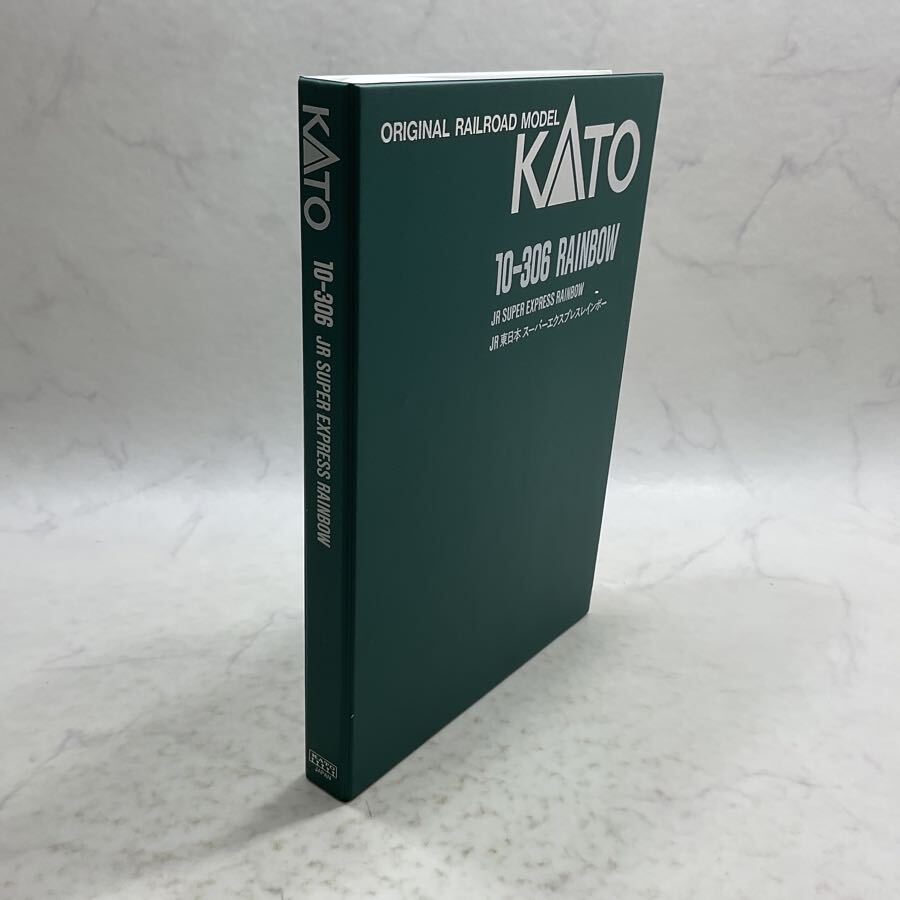 Yahoo!オークション - 1円〜 動作確認済み KATO Nゲージ 10-306 JR 東...