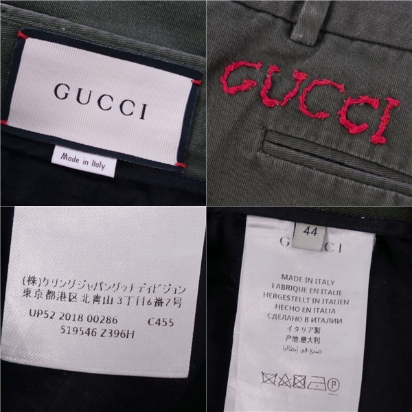 【樂淘letao】日本代購代標第一品牌－美品 グッチ GUCCI パンツ デニムパンツ ロゴ刺繍 コットン ボトムス メンズ イタリア製 44 グリーン ce09oe-rm20e33466