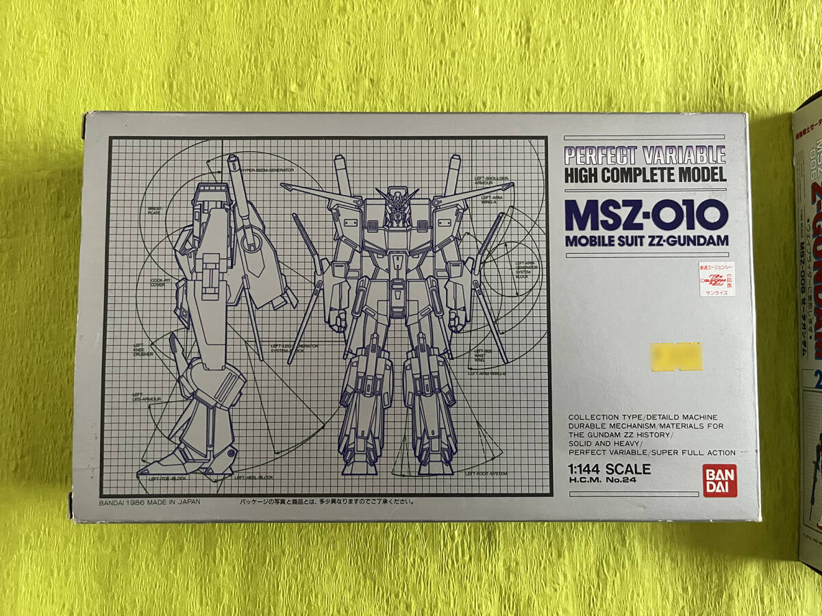 Yahoo!オークション - 【未使用】 ハイコンプリートモデル 1/144 Zガン...