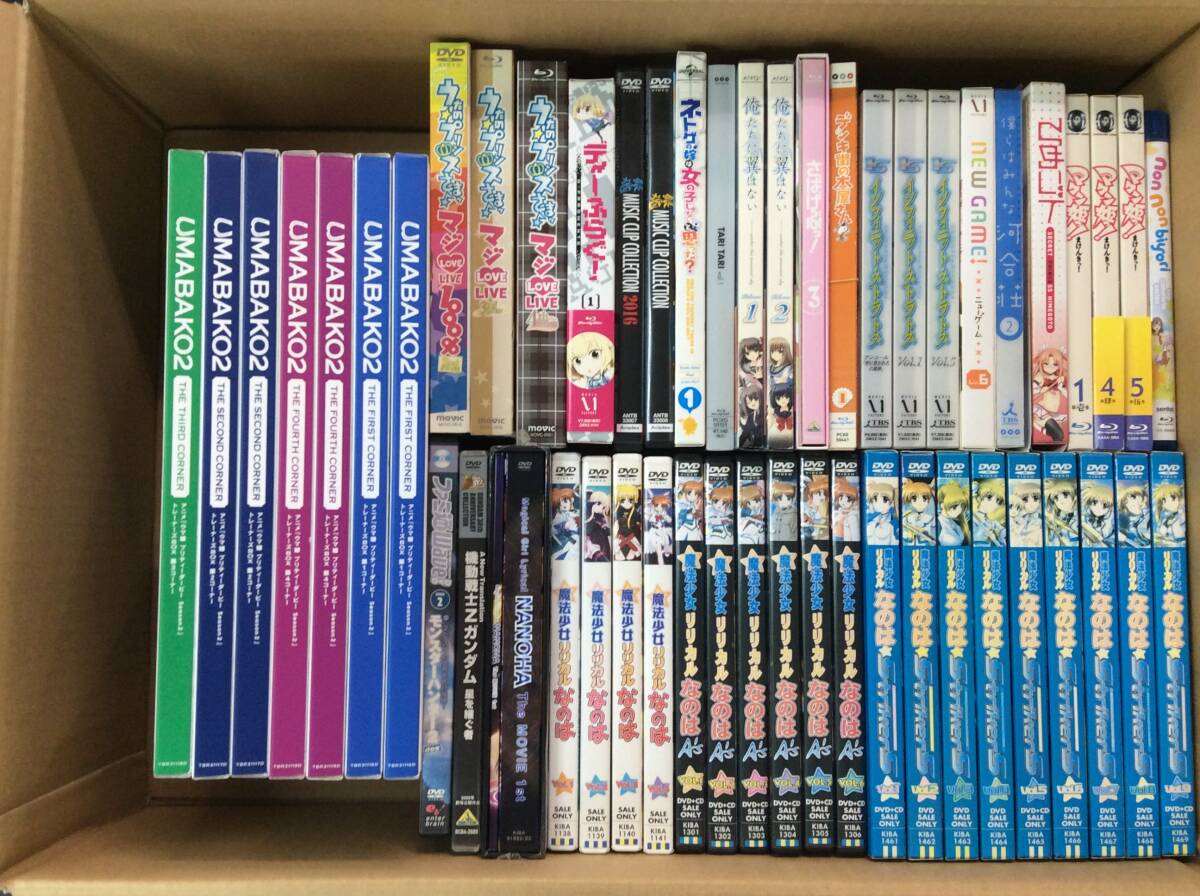 Yahoo!オークション - 【C474/120/0】ジャンク DVD アニメ中心 まとめ ...