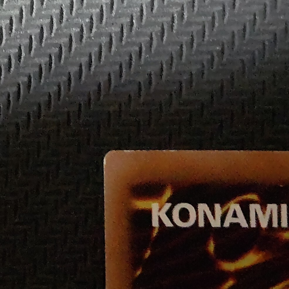 Yahoo!オークション - RD/KP16-JP036 UR 七宝神-良財 ウルトラレア 遊...