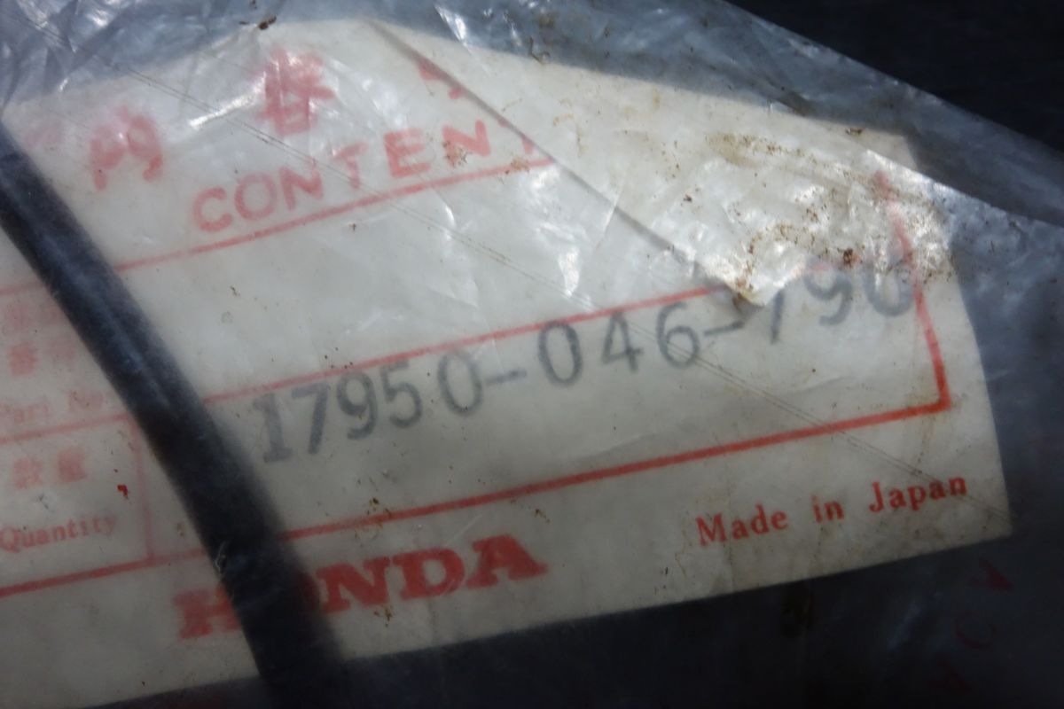 Yahoo!オークション - チョーク スターター ケーブル ワイヤー 17950-0...