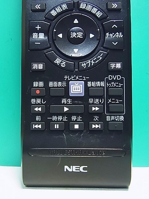 Yahoo!オークション - S172-282 NEC PCリモコン P/N 853-410163-511-A ...