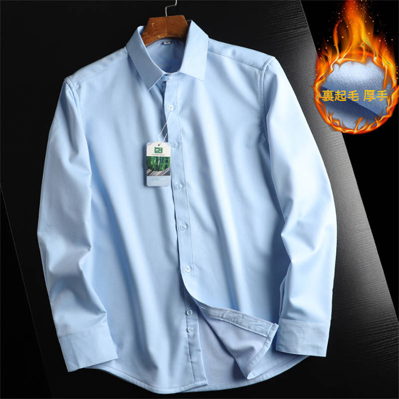 Yahoo!オークション - A138-Lブルー 裏起毛 長袖シャツ メンズ 折り襟 ...