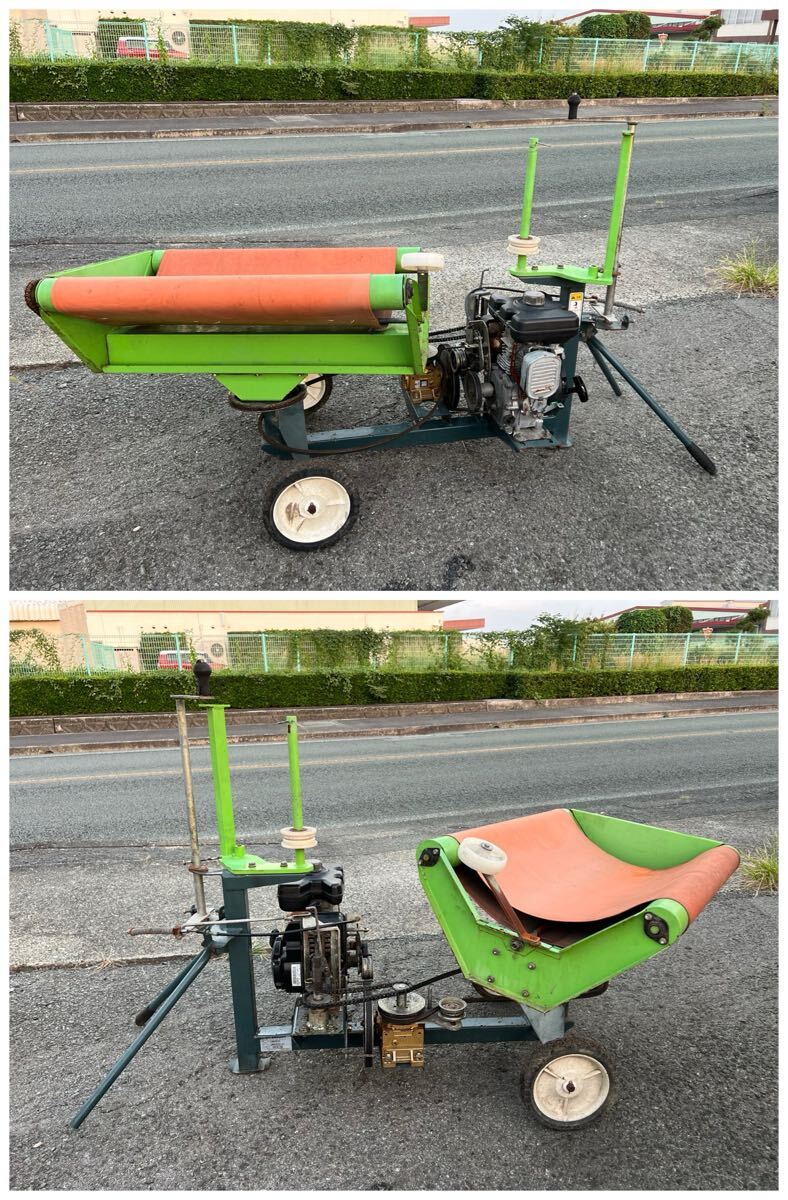 Yahoo!オークション - 【10】 ミニラップマシン スター STAR SWM0830 E...