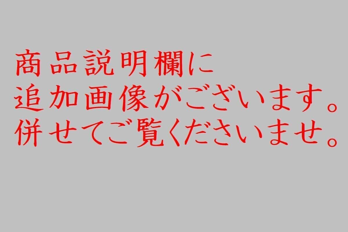 Yahoo!オークション - p43 京都市大礼奉祝誌 全 帙入 昭和5年 写真多数...