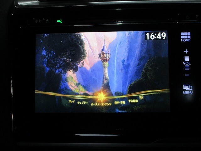 フィット DAA-GP5 カーナビゲーション ハイブリッド Lパッケージ NH700M ミツビシ NR-222JH 39100-T5C-J61-M1(ホンダ用)｜売買されたオークション情報 ...