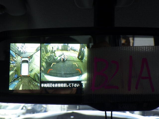 Yahoo!オークション - akurudepa H28年 デイズルークス DBA-B21A 右 ド...