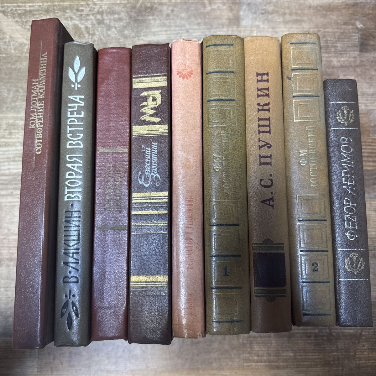 Yahoo!オークション - a1026-27.洋書 ロシア語 文学 ほか 関連 書籍 ま...