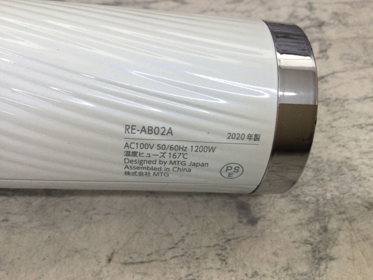 Yahoo!オークション - 営TT486-80【通電確認済】ReFa リファ BEAUTECH...