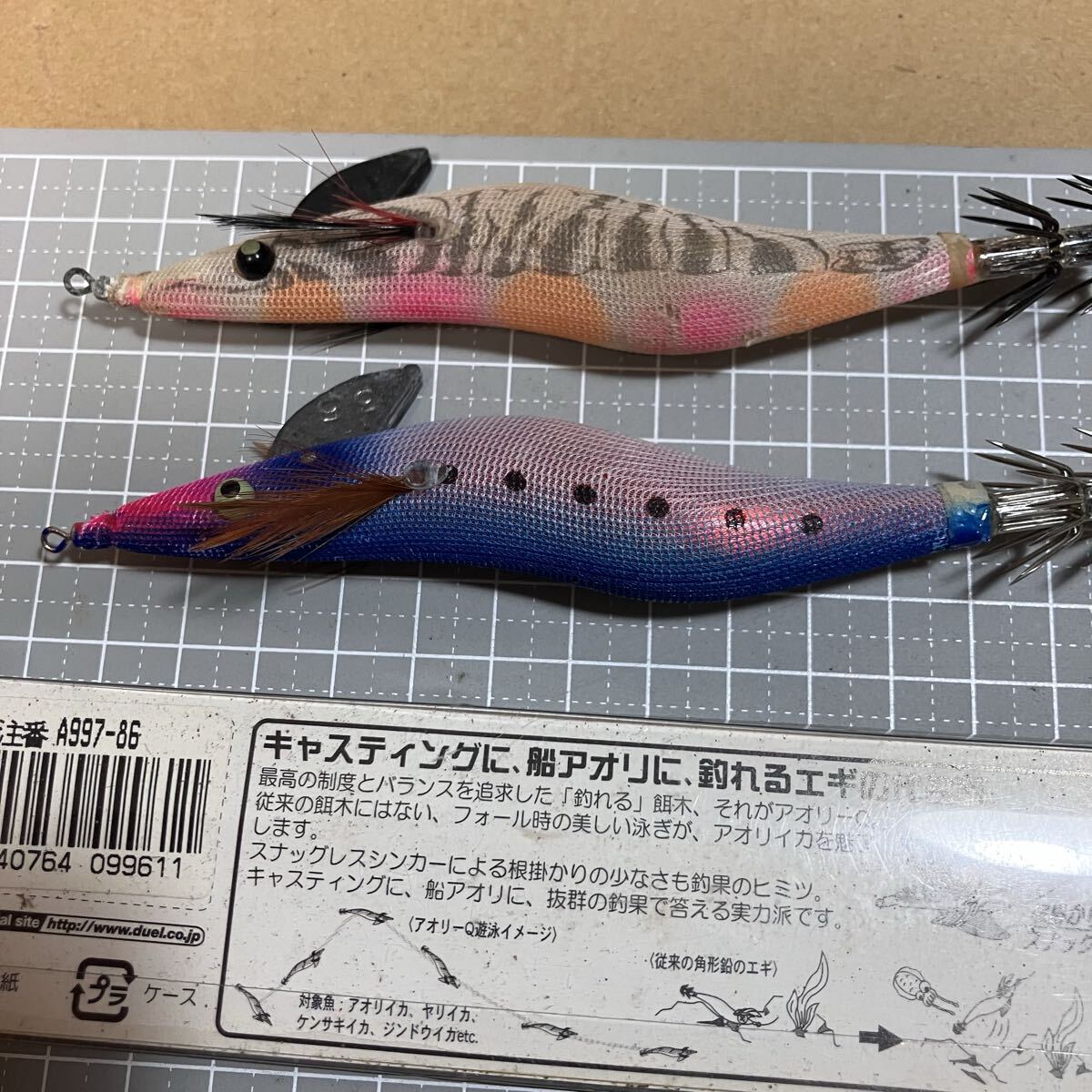 Yahoo!オークション - ヨーヅリ アオリーQ 3.5号 大分型布巻 3個 中古2...